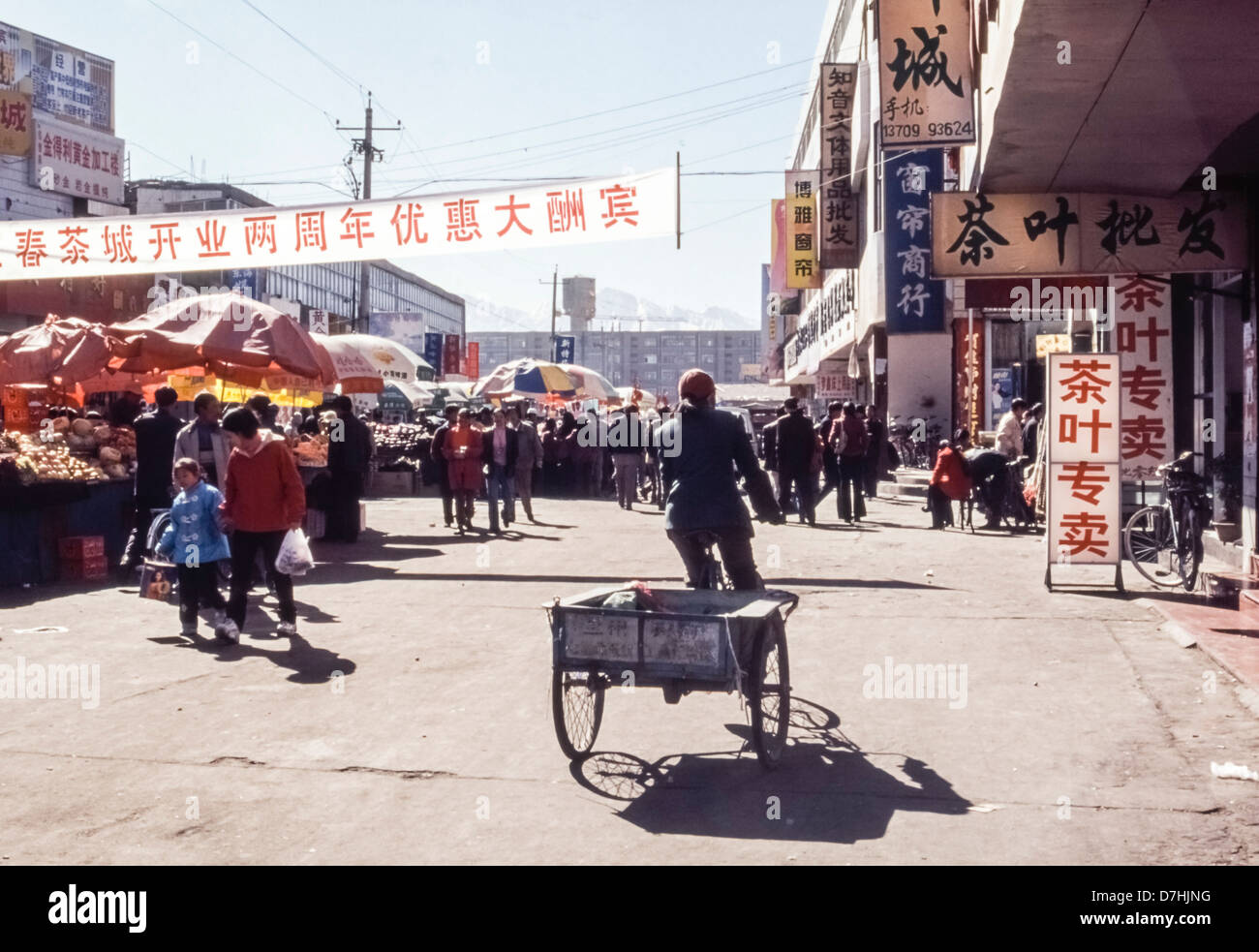 Golmud, china hi-res stock photography and images - Alamy