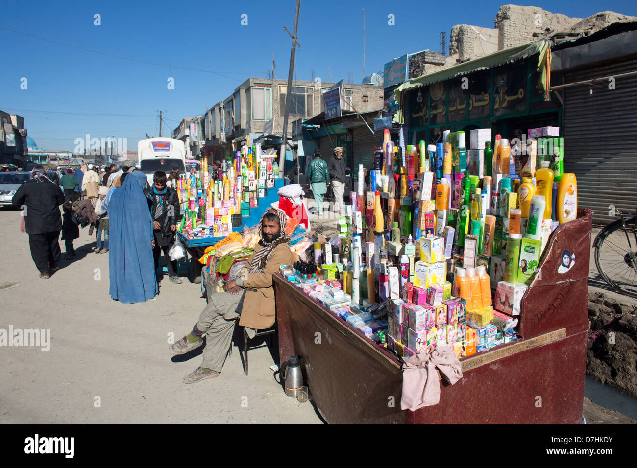 market in kabul, Afghanistan Stock Photo - Alamy