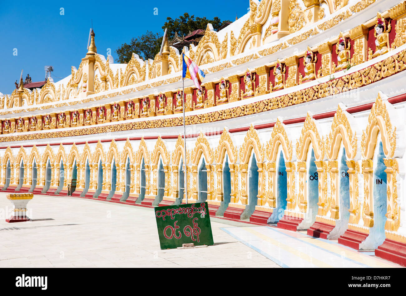 U Min Thonze Pagoda, Sagaing Hills, Burma (Myanmar Stock Photo - Alamy