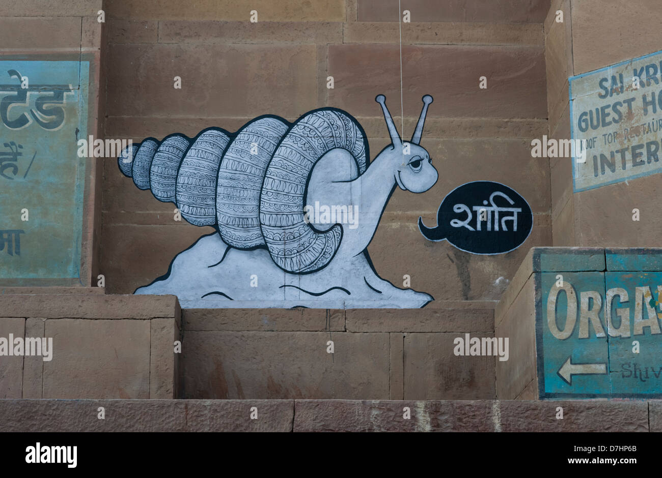 Indian contrast drawing hi-res stock photography and images - Alamy