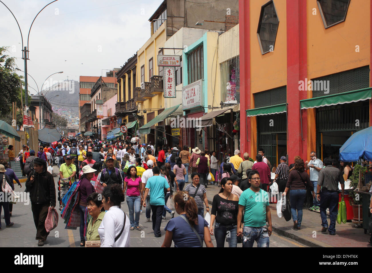 Peru Lima Ucayali Chinatown Stock Photo - Alamy