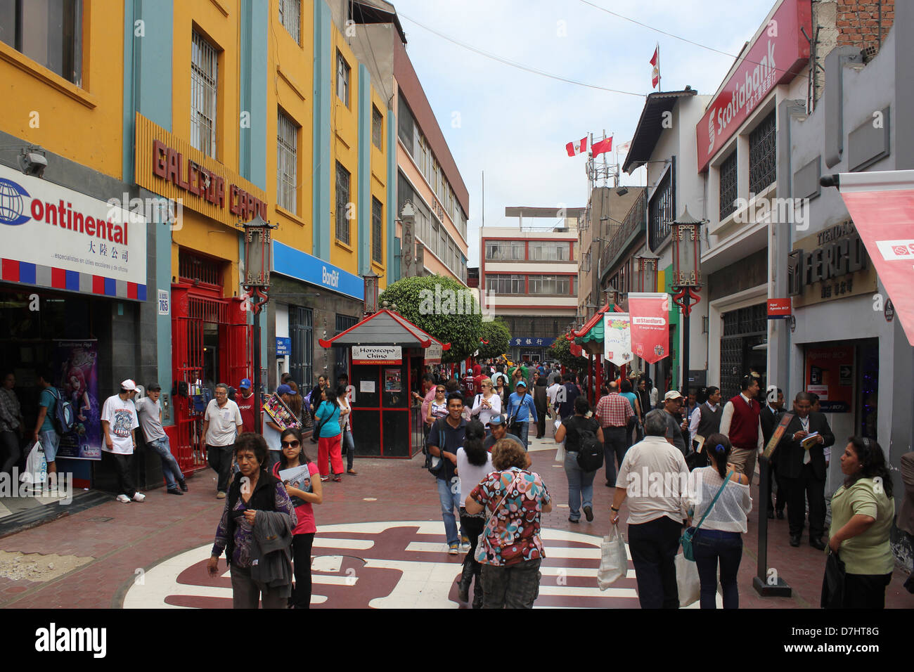 Peru Lima Ucayali Chinatown Stock Photo - Alamy