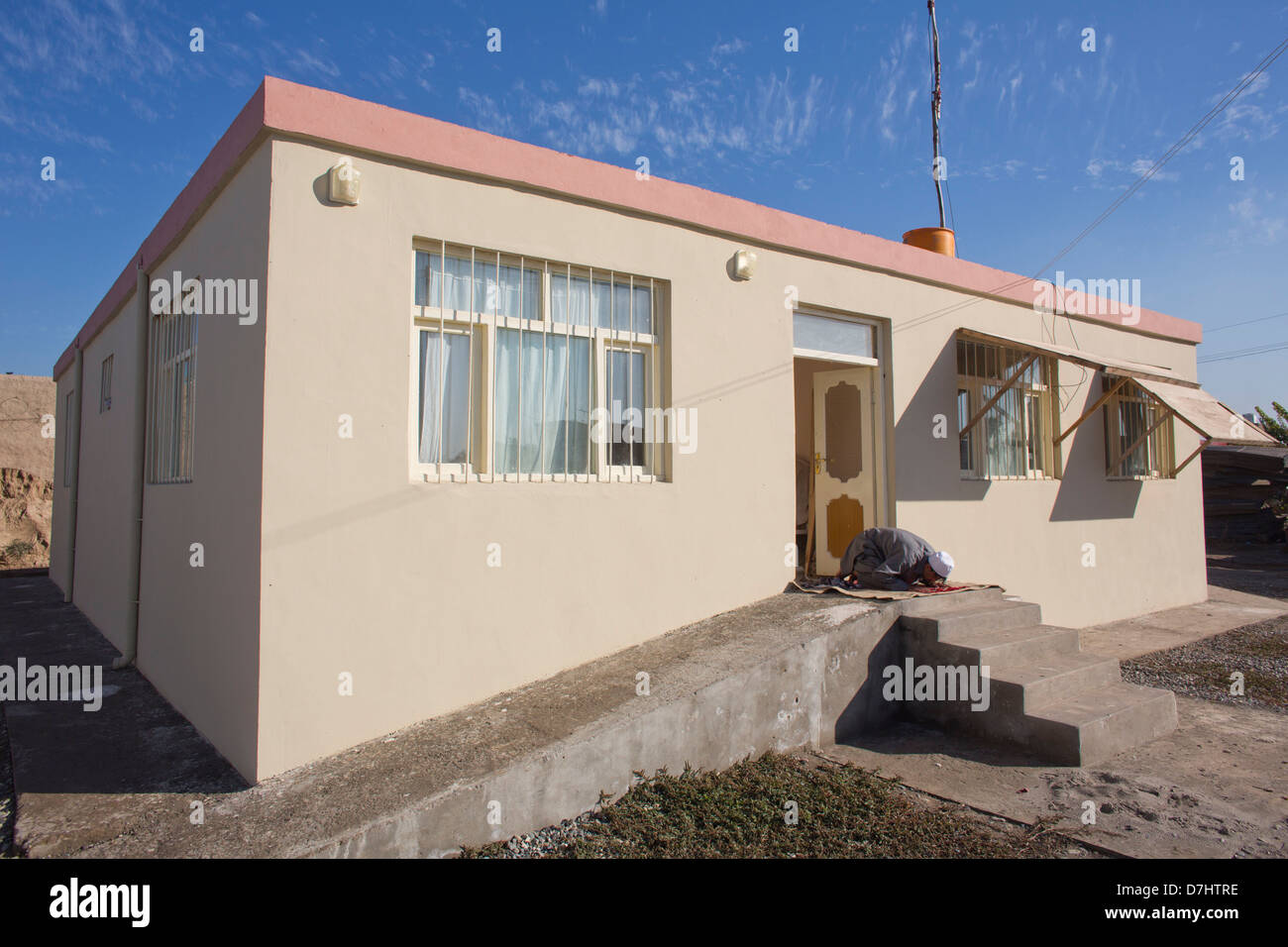 Afghan house hi-res stock photography and images - Alamy