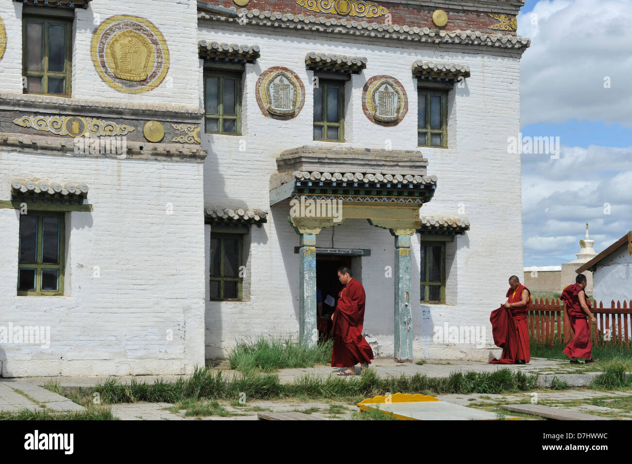 erdene zuu monastery Stock Photo - Alamy