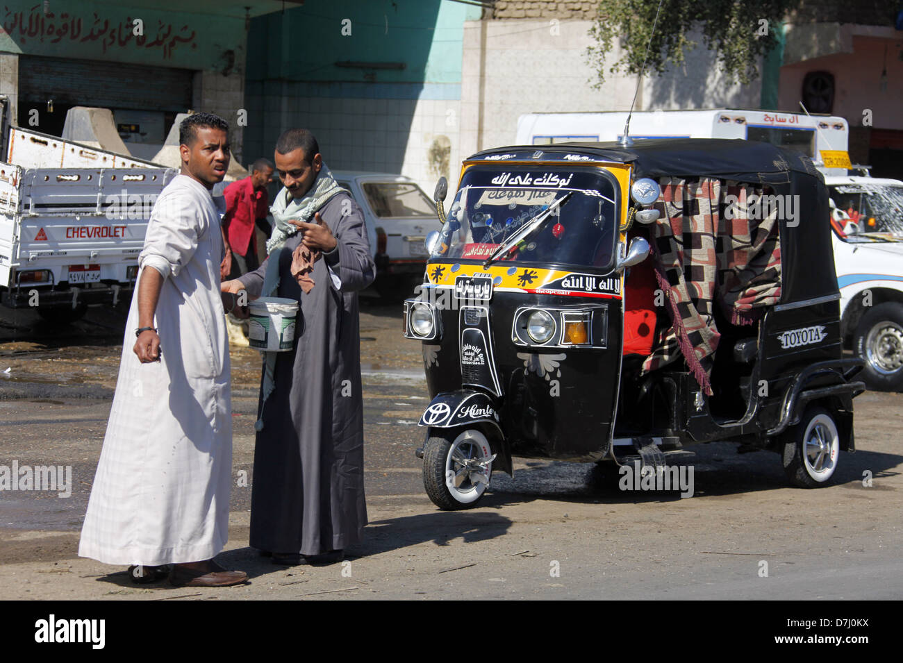 Egyptians hi-res stock photography and images - Alamy