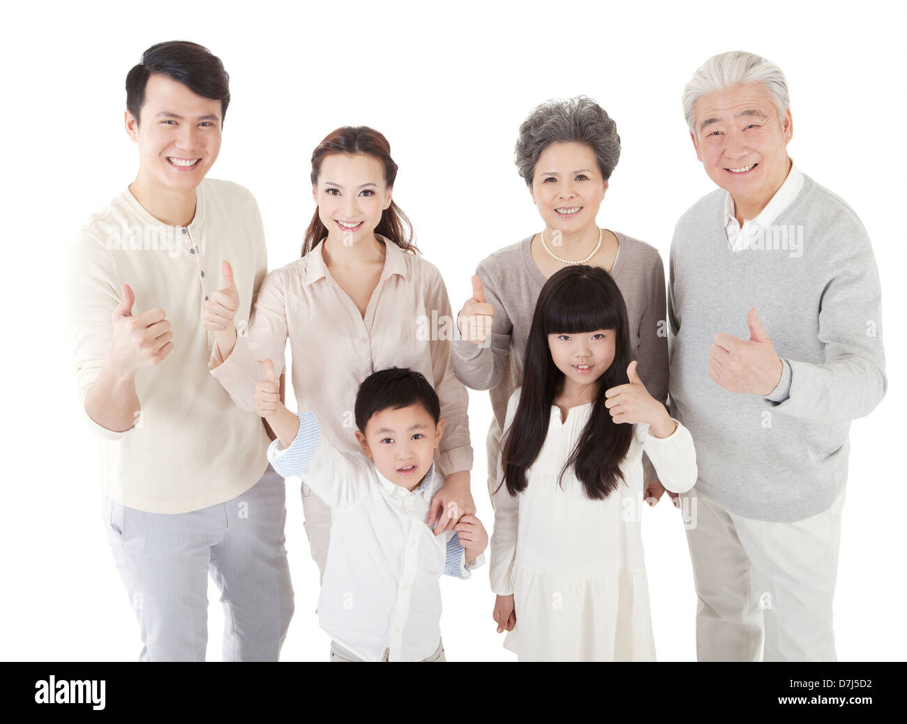 Family six children parents Cut Out Stock Images & Pictures - Alamy