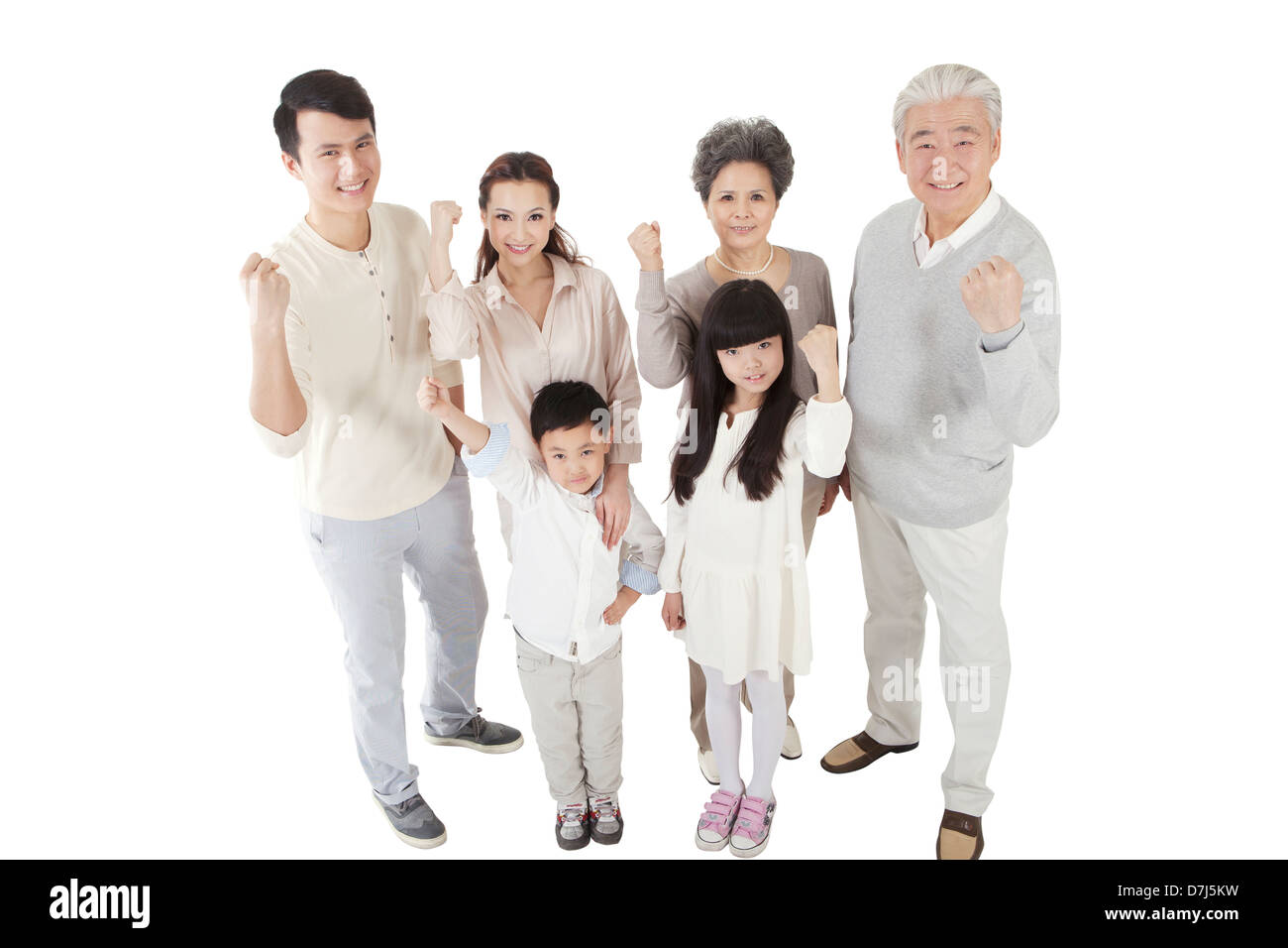 Sibling Unity Cut Out Stock Images & Pictures - Alamy