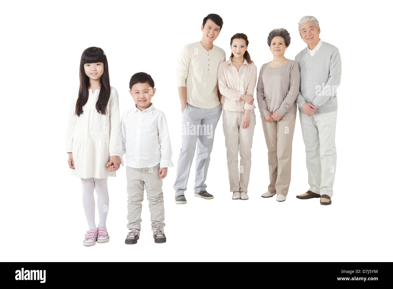 Sibling unity Cut Out Stock Images & Pictures - Alamy