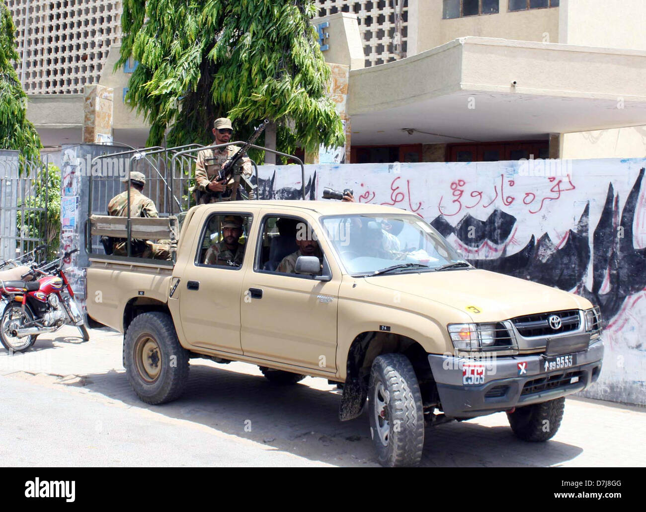 Army personnel convoy patrol in city for maintain law and order ...