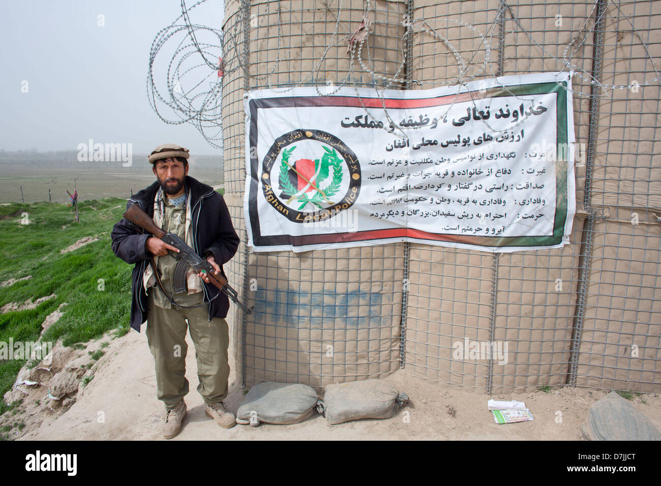 Afghan local police in hi-res stock photography and images - Alamy