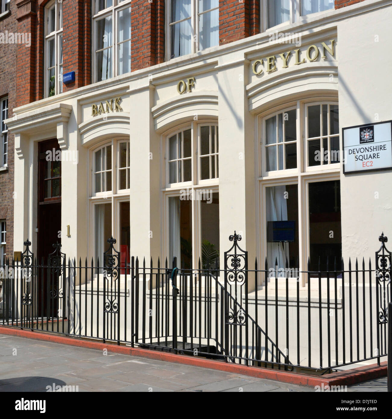Walls of bank of england hi-res stock photography and images - Alamy