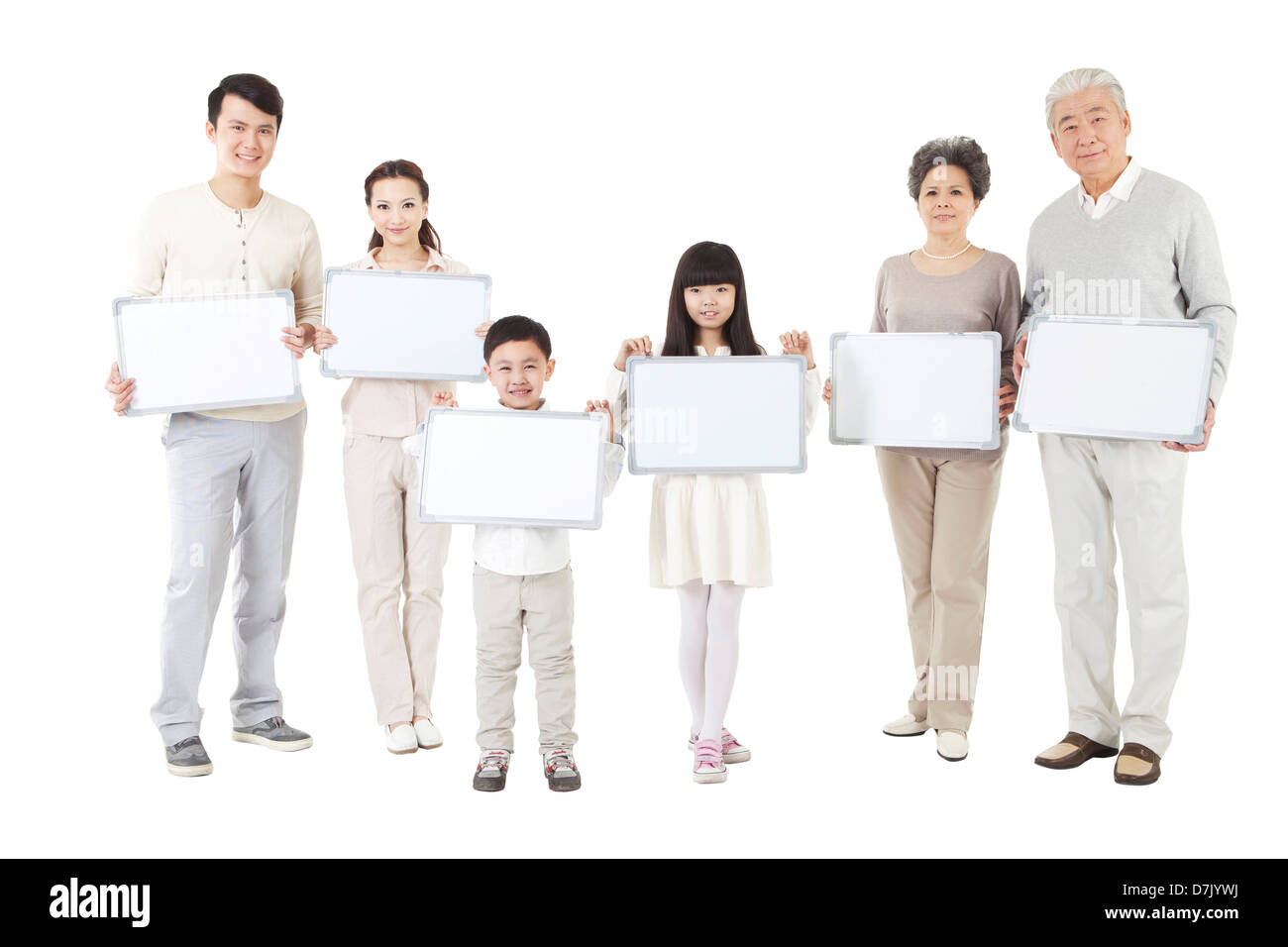 Sibling Unity Cut Out Stock Images & Pictures - Alamy