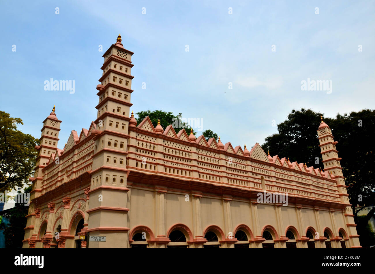 Nagore hi-res stock photography and images - Alamy