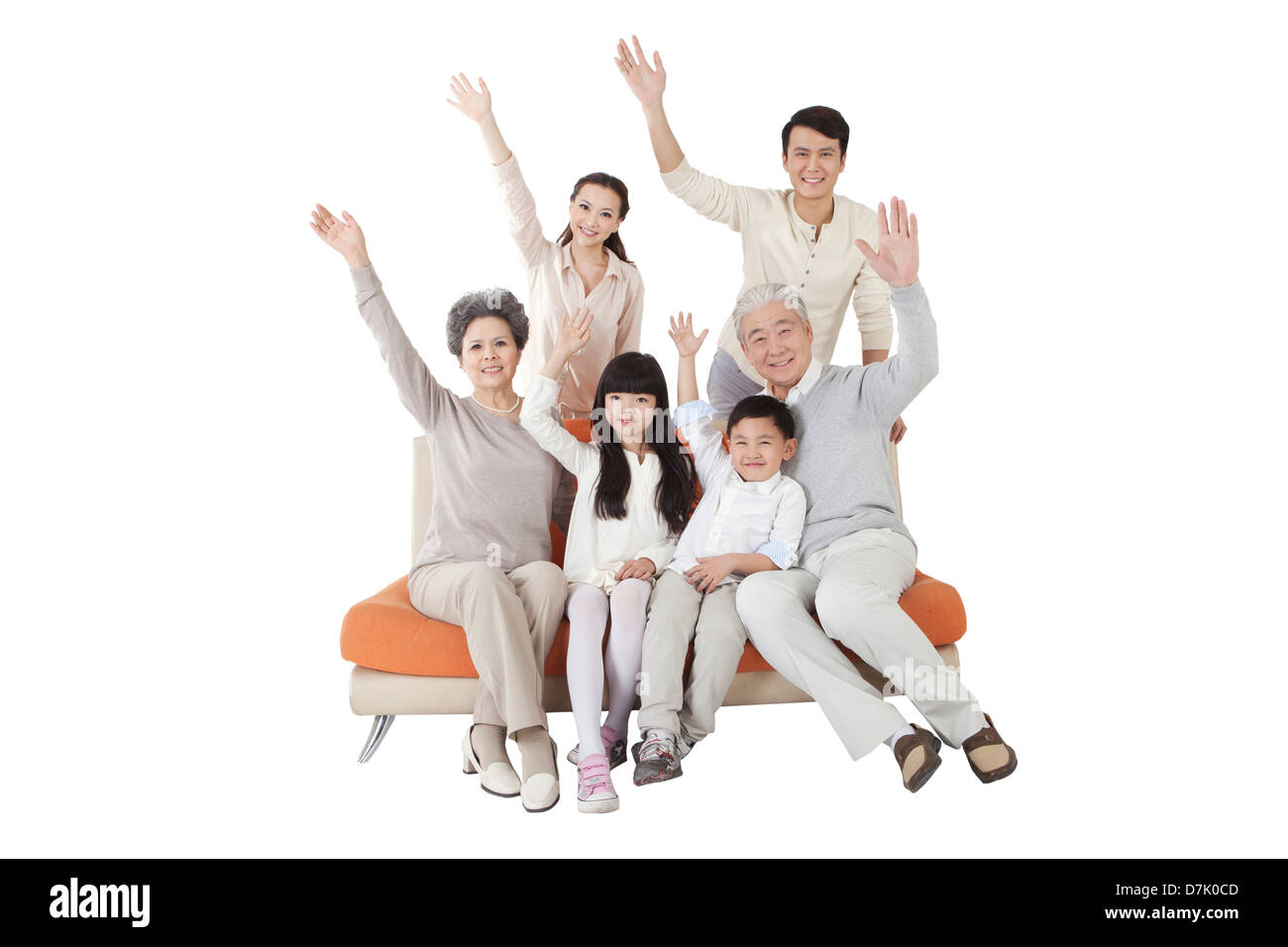 Sibling Unity Cut Out Stock Images & Pictures - Alamy