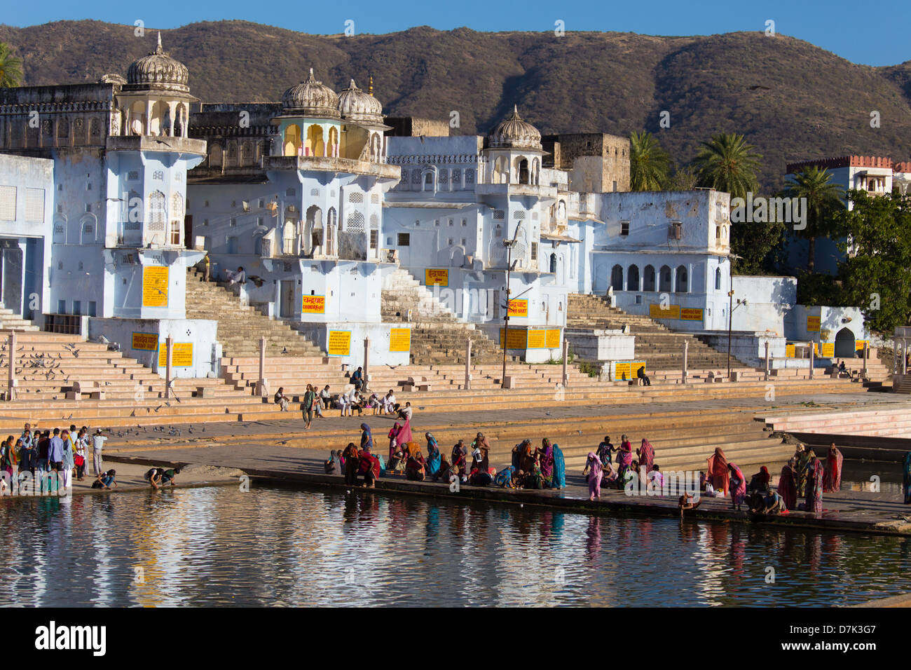 Women bathing in pushkar lake hi-res stock photography and images - Alamy