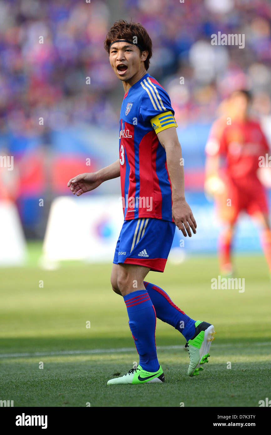 Fc tokyo 2 1 jubilo iwata hi-res stock photography and images - Alamy