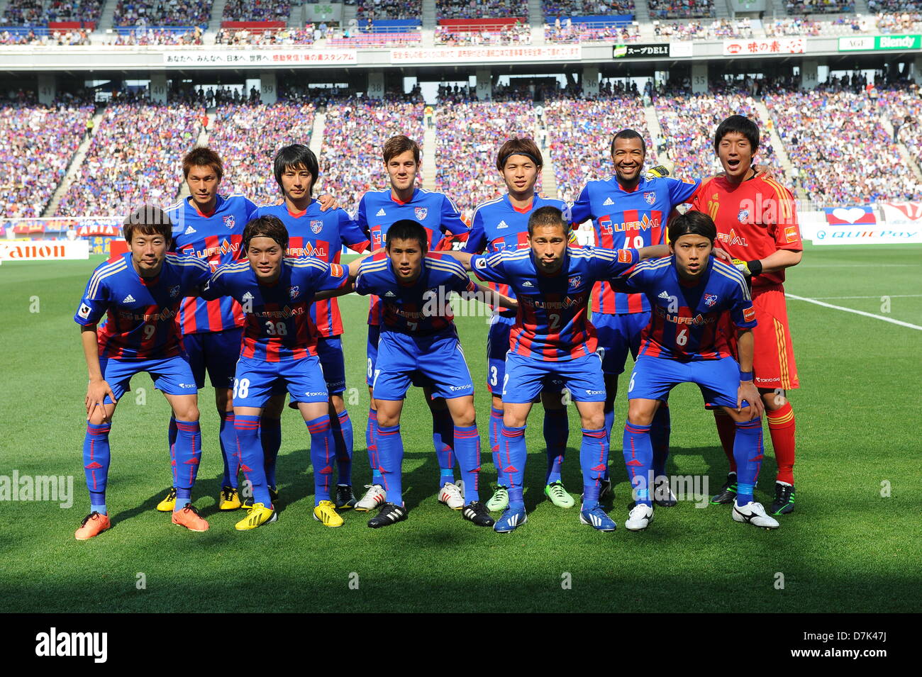 FCFC Tokyo team group line-up, MAY 6, 2013 - Football / Soccer : FC ...