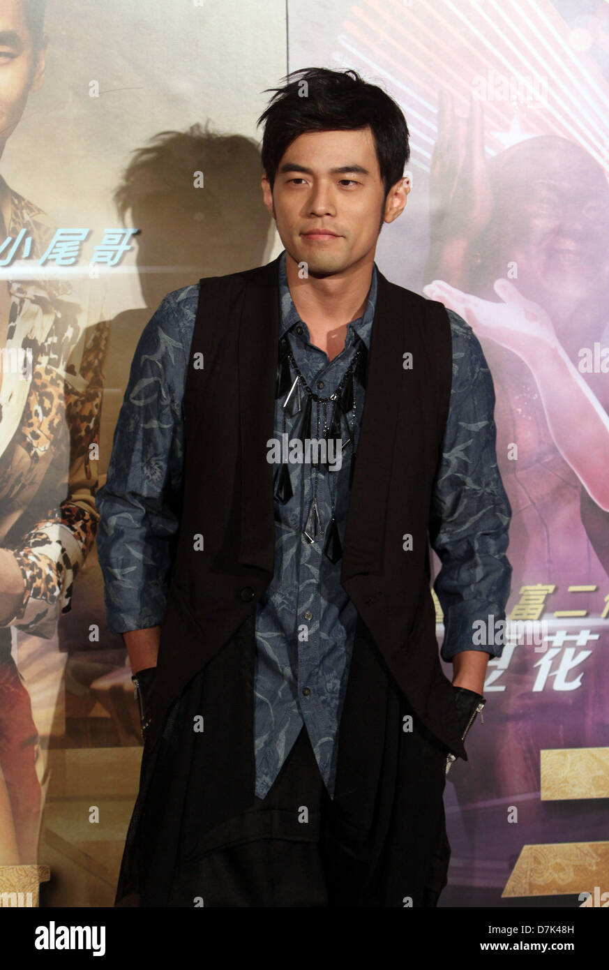 Jay Chou at press conference of movie The Rooftop in Taipei, Taiwan ...