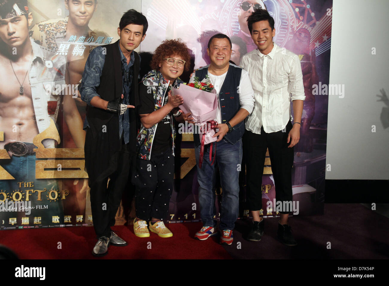 Jay Chou at press conference of movie The Rooftop in Taipei, Taiwan ...