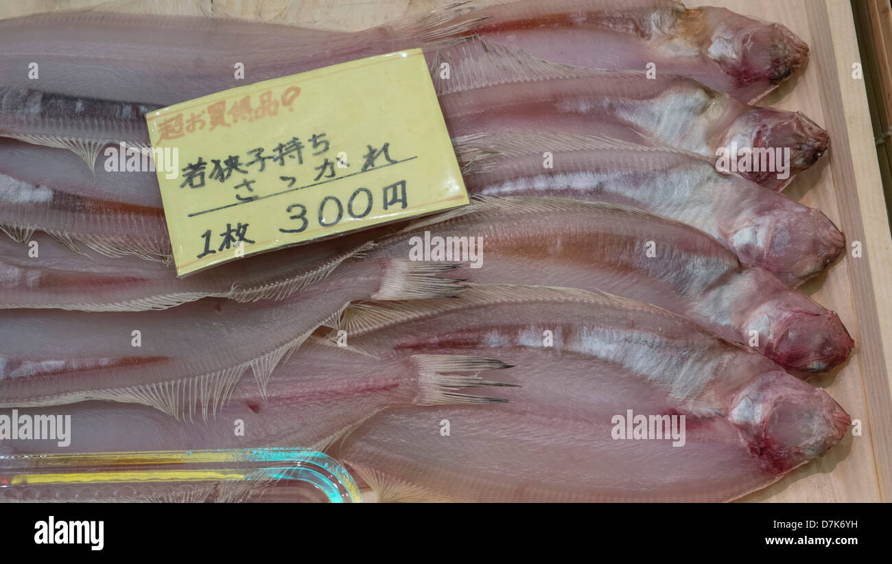 Food market kyoto hi-res stock photography and images - Alamy