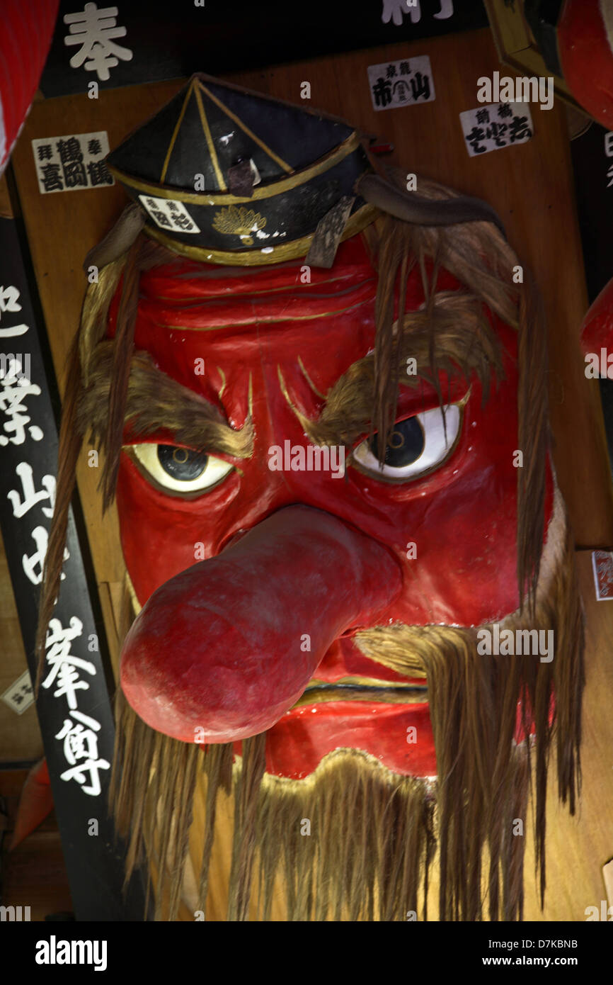 Tengu mask hi-res stock photography and images - Alamy