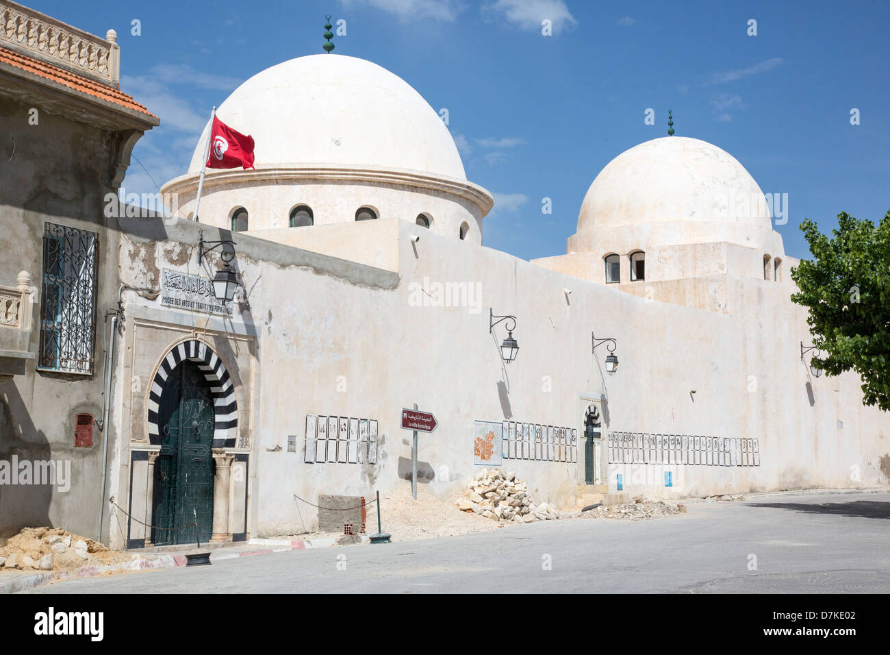 Le kef museum tunisia hi-res stock photography and images - Alamy