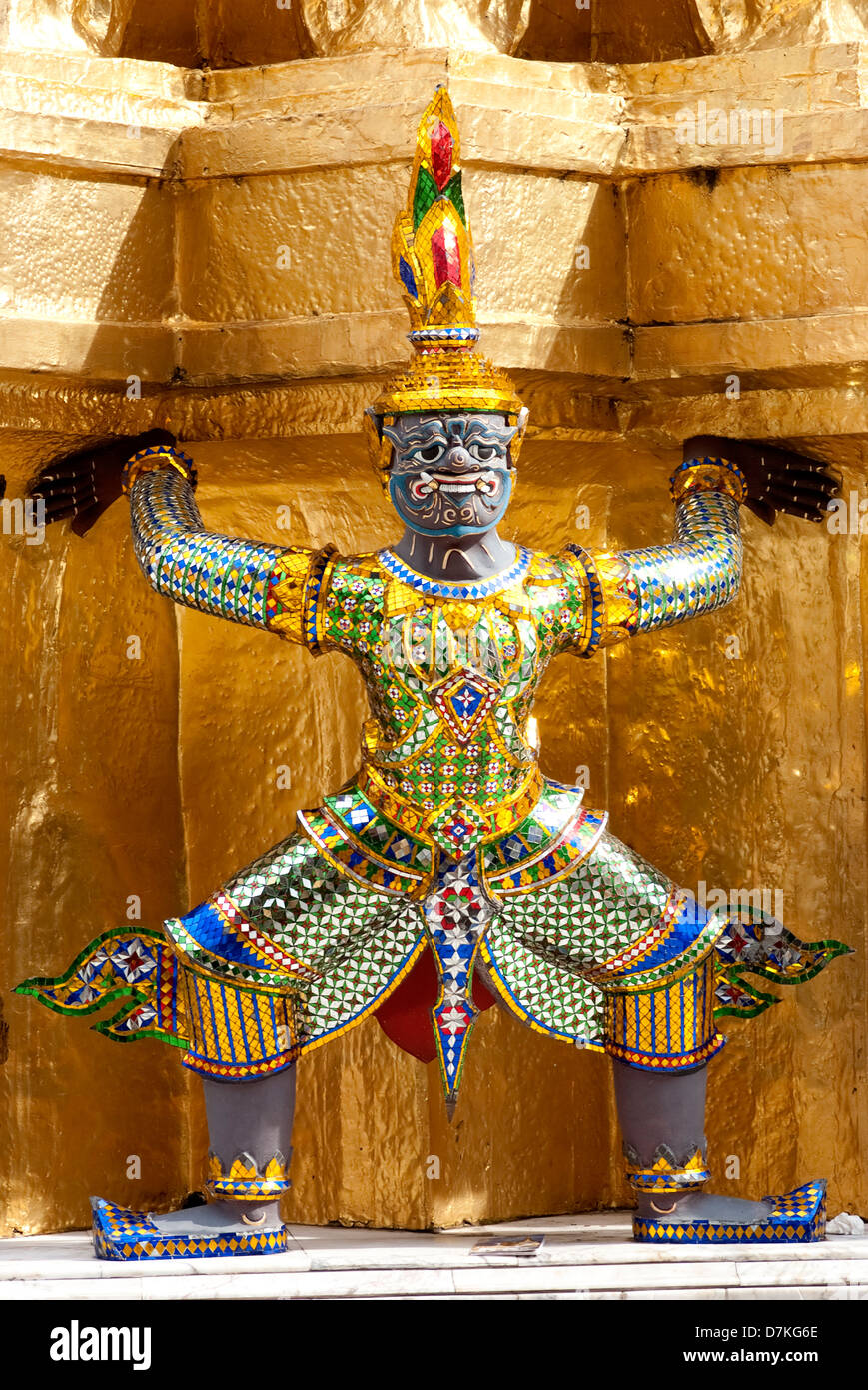Guadian hi-res stock photography and images - Alamy