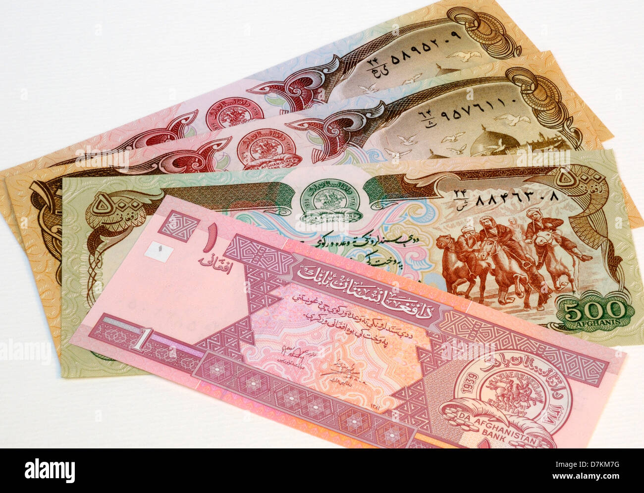 Afghanistan Bank Notes Stock Photo - Alamy