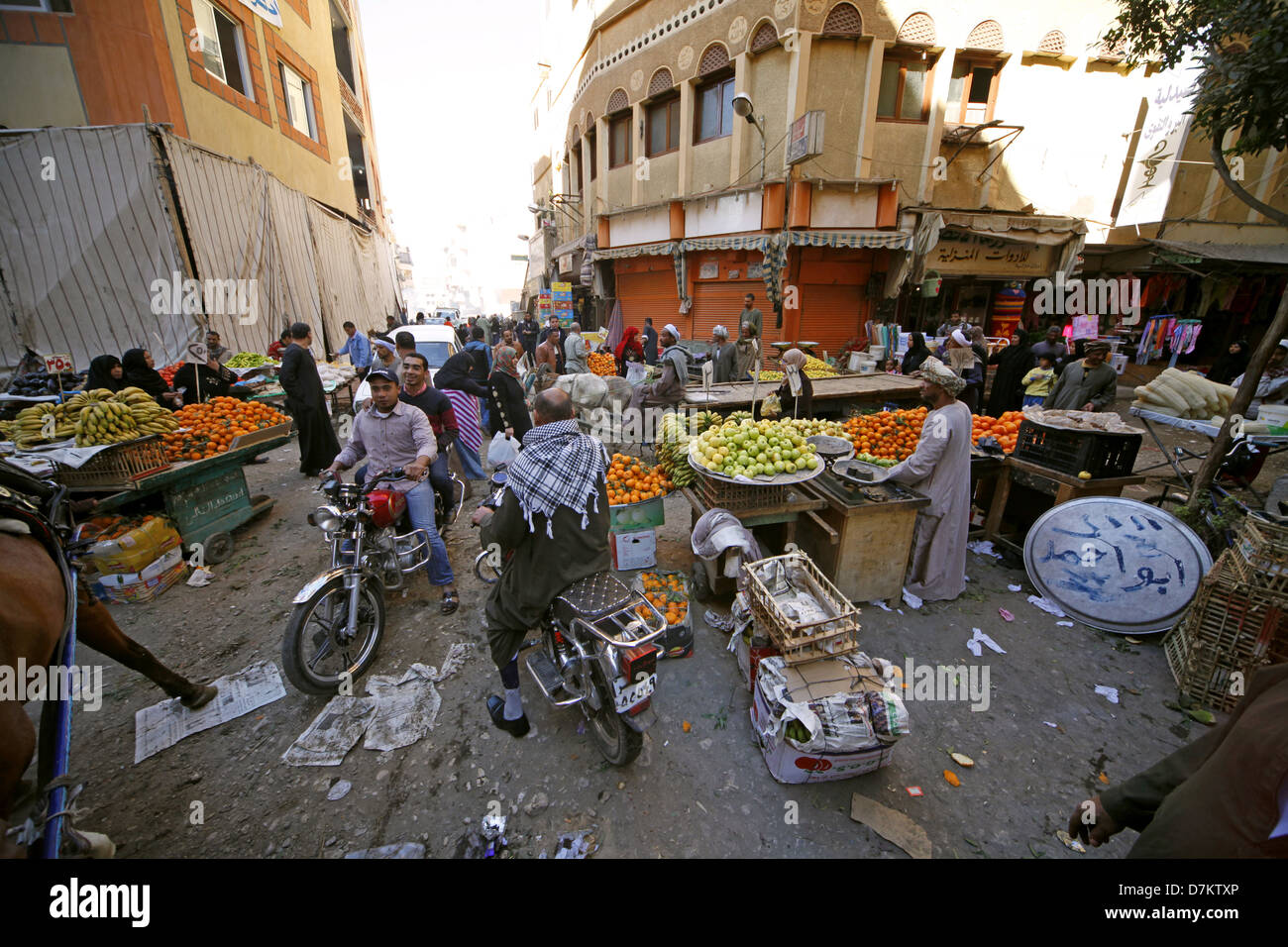 Egyptian market hi-res stock photography and images - Alamy