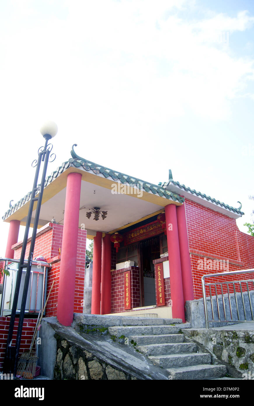 Chinese temples hi-res stock photography and images - Alamy