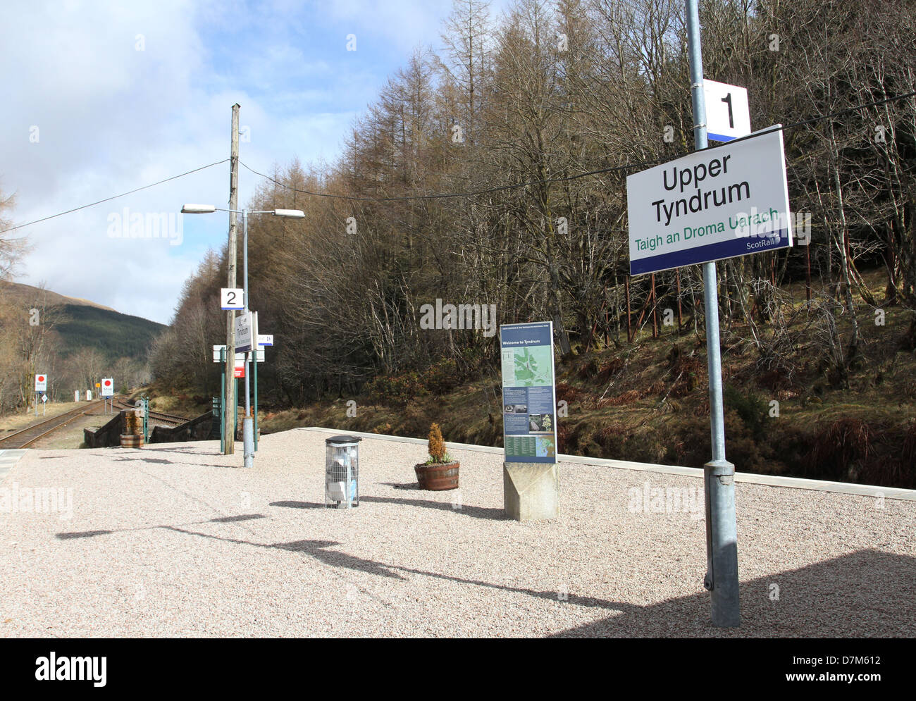 Upper Tyndrum railway station Scotland April 2013 Stock Photo - Alamy