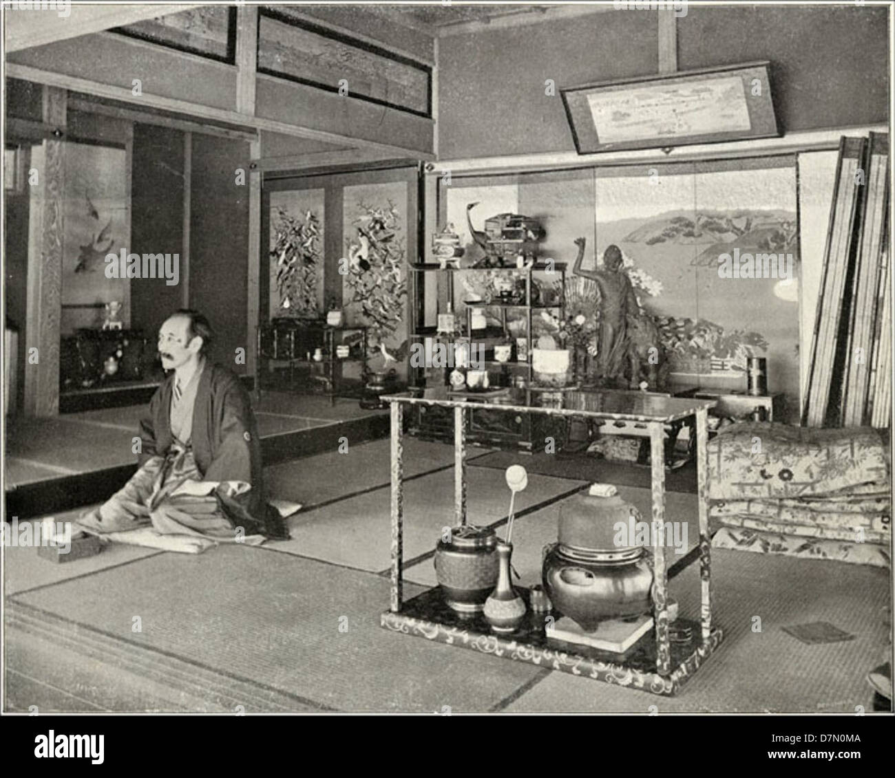 Den den japanese hi-res stock photography and images - Alamy