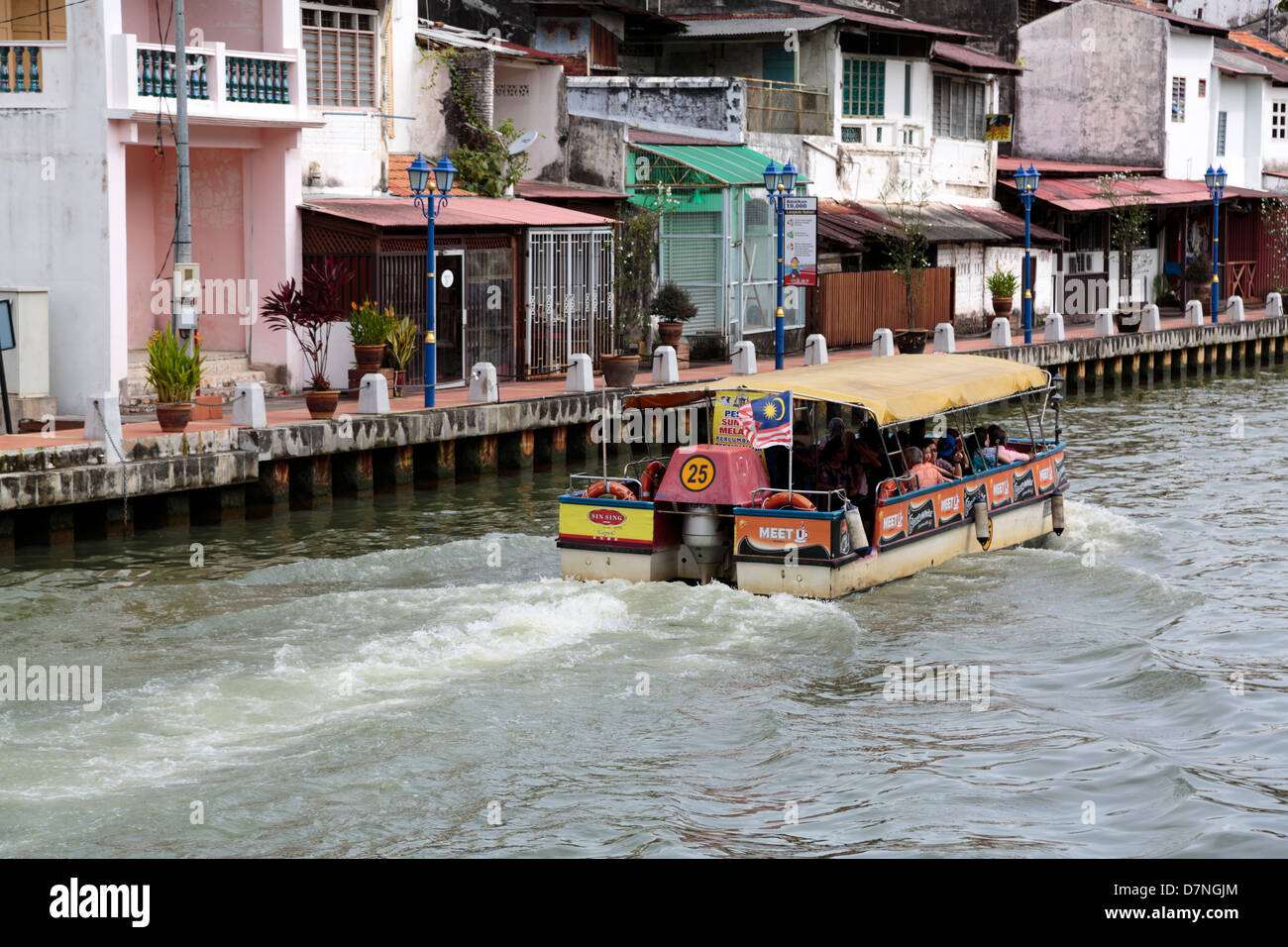 Boat cruise along the Malacca river, Malaysia Stock Photo - Alamy
