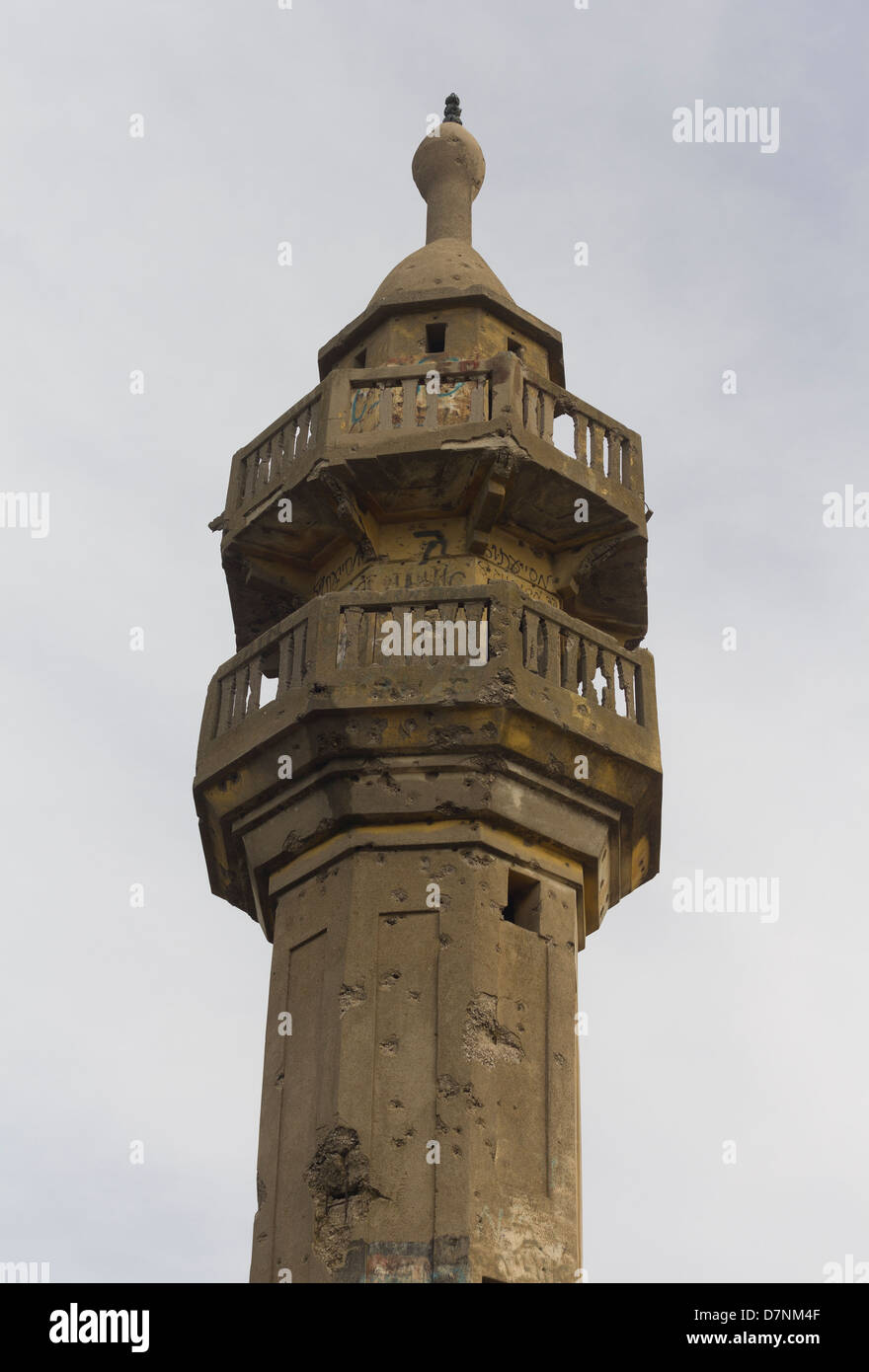 Mosque tower with bullet holes after the Six Day of war in Israel on ...