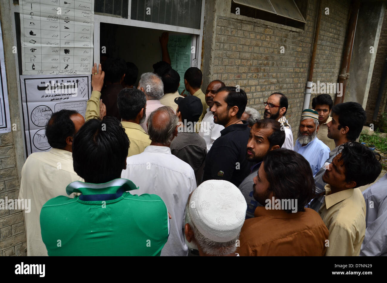 Transgender election pakistan hi-res stock photography and images - Alamy