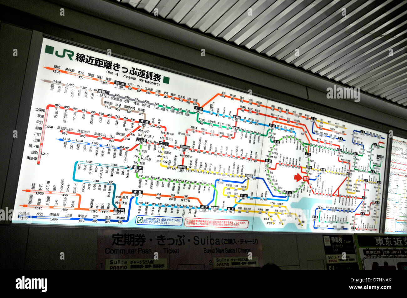 Train Map Tokyo High Resolution Stock Photography and Images - Alamy
