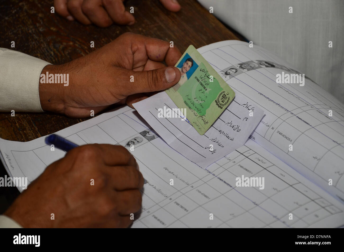 Pakistan police hi-res stock photography and images - Alamy