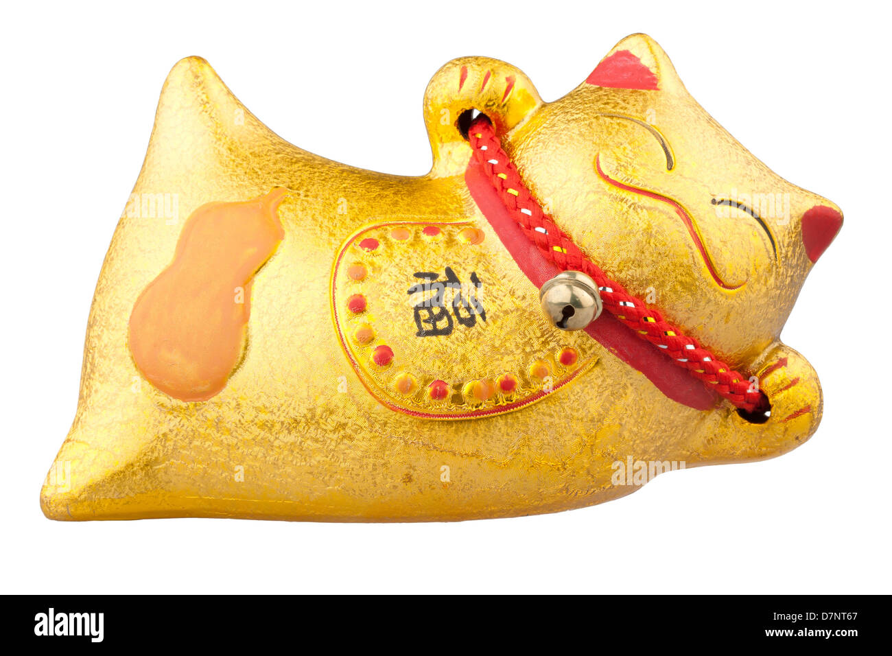 Chinese symbol fortune Cut Out Stock Images & Pictures - Alamy