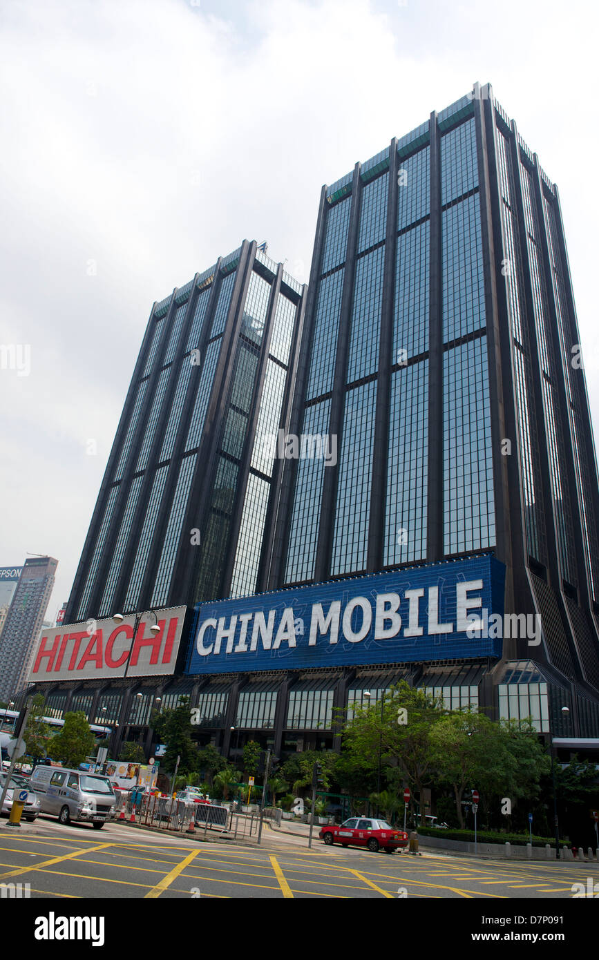 Hitachi china hi-res stock photography and images - Alamy