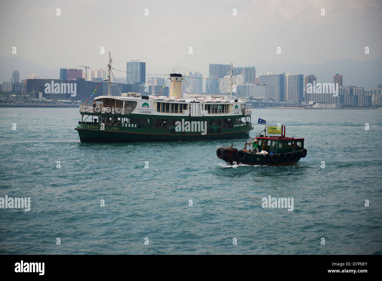 Old fashioned ferry hi-res stock photography and images - Alamy