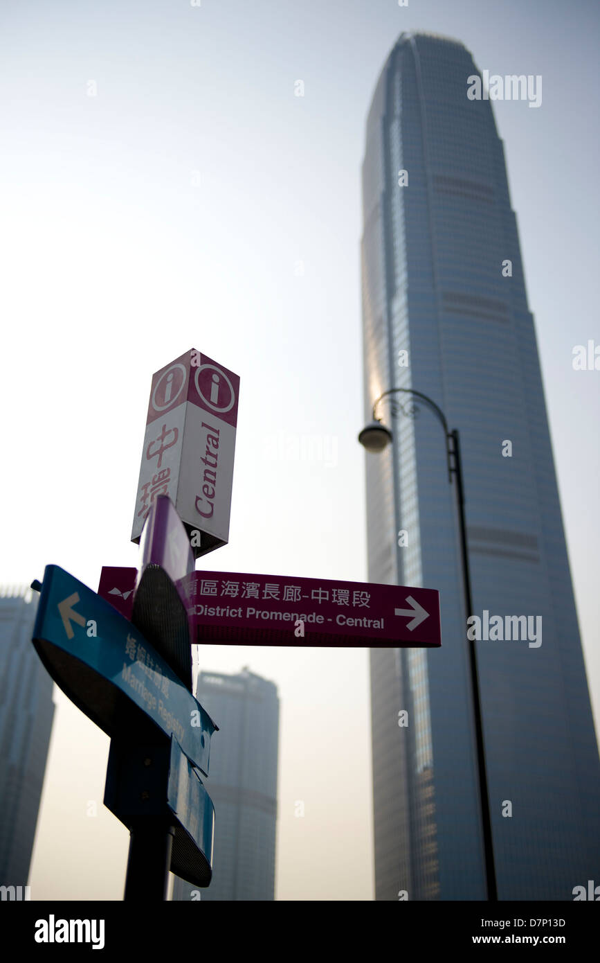 IFC building in Central, Hong Kong Stock Photo - Alamy