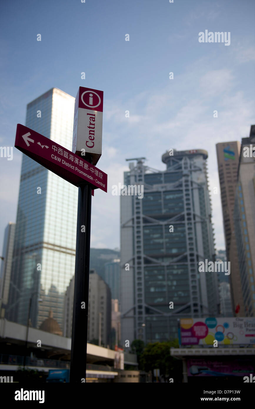 Central signage in Hong Kong facing HSBC bulding Stock Photo - Alamy