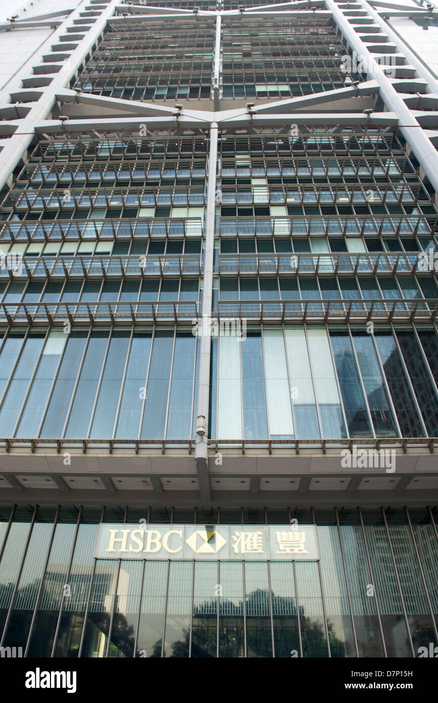 HSBC building in Central, Hong Kong Stock Photo - Alamy