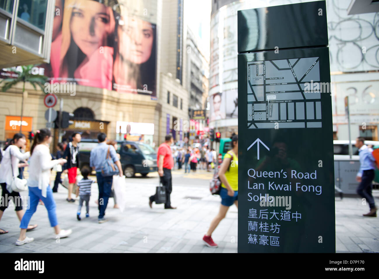 Lan Kwai Fong 2011 Poster