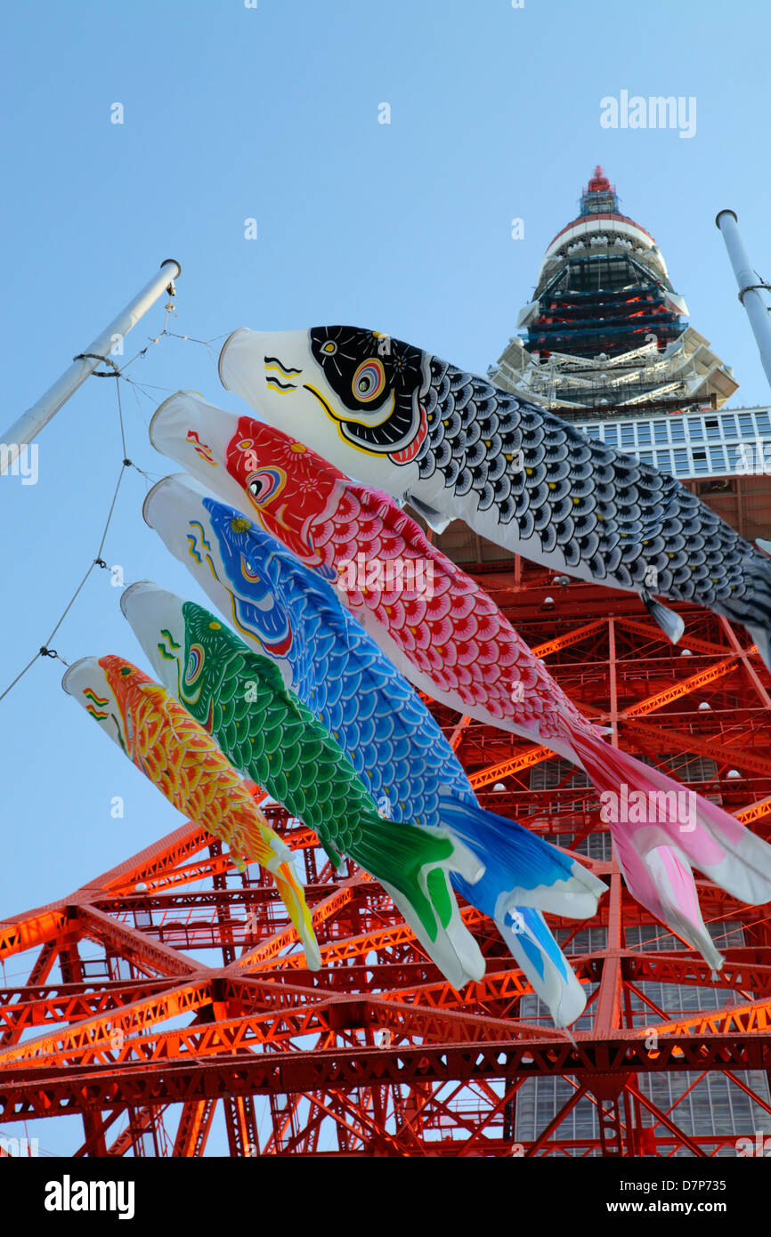 Children's day japan national hi-res stock photography and images - Alamy