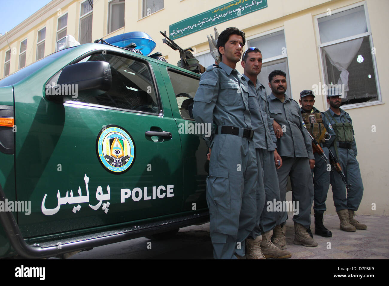 Afghan police hi-res stock photography and images - Alamy