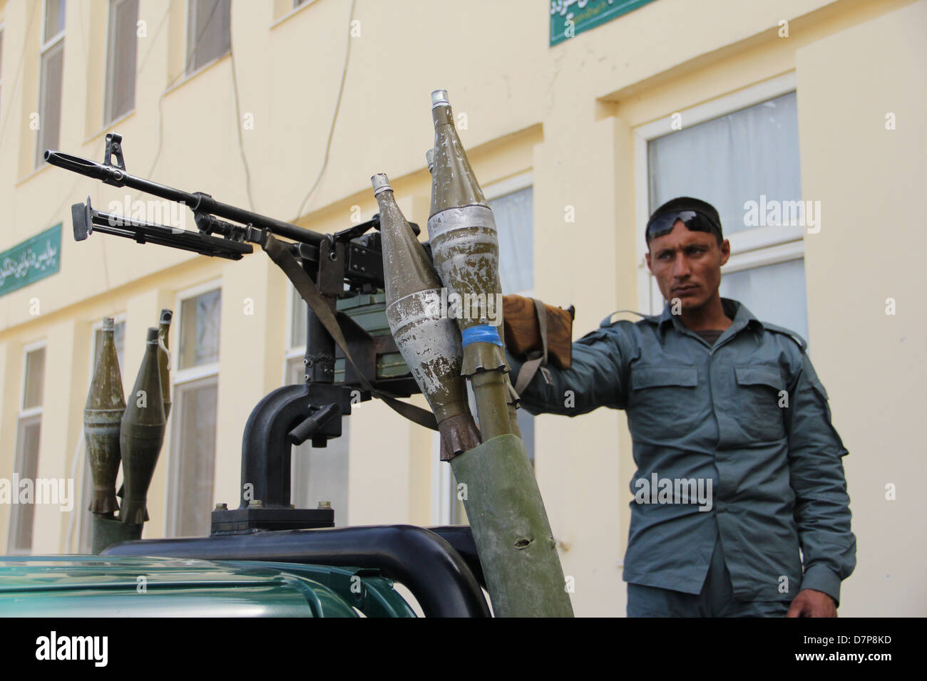 Afghan police hi-res stock photography and images - Alamy