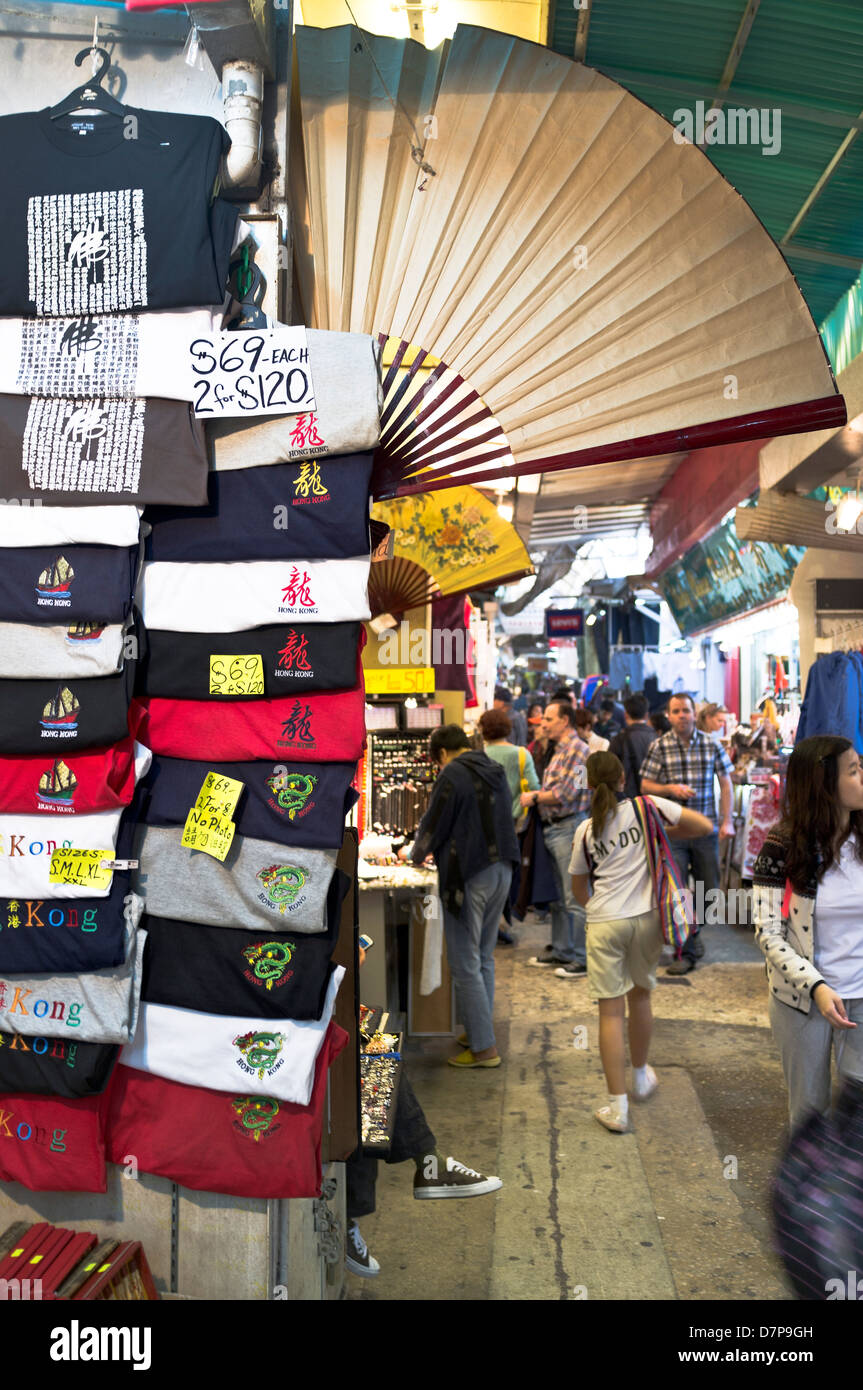 Cloth stall hi-res stock photography and images - Alamy