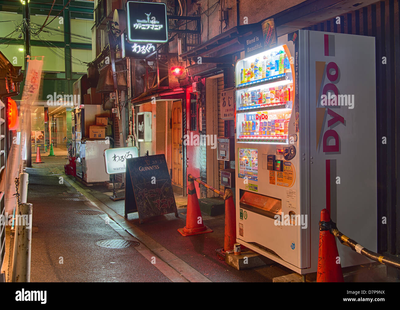 Tokyo Side Street at night with vending machine Stock Photo - Alamy