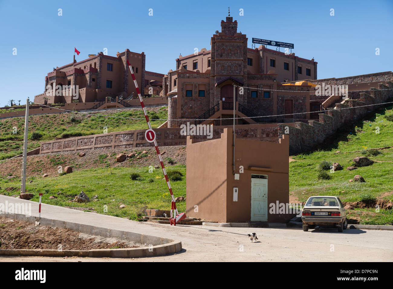 Maroc school hi-res stock photography and images - Alamy